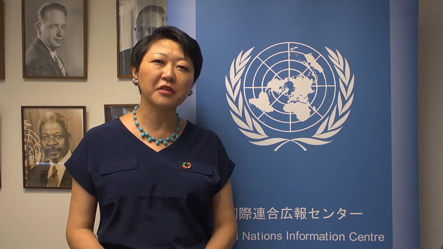 SDGsとは？ 根本かおる氏（国連広報センター 所長） | SDGs.TV